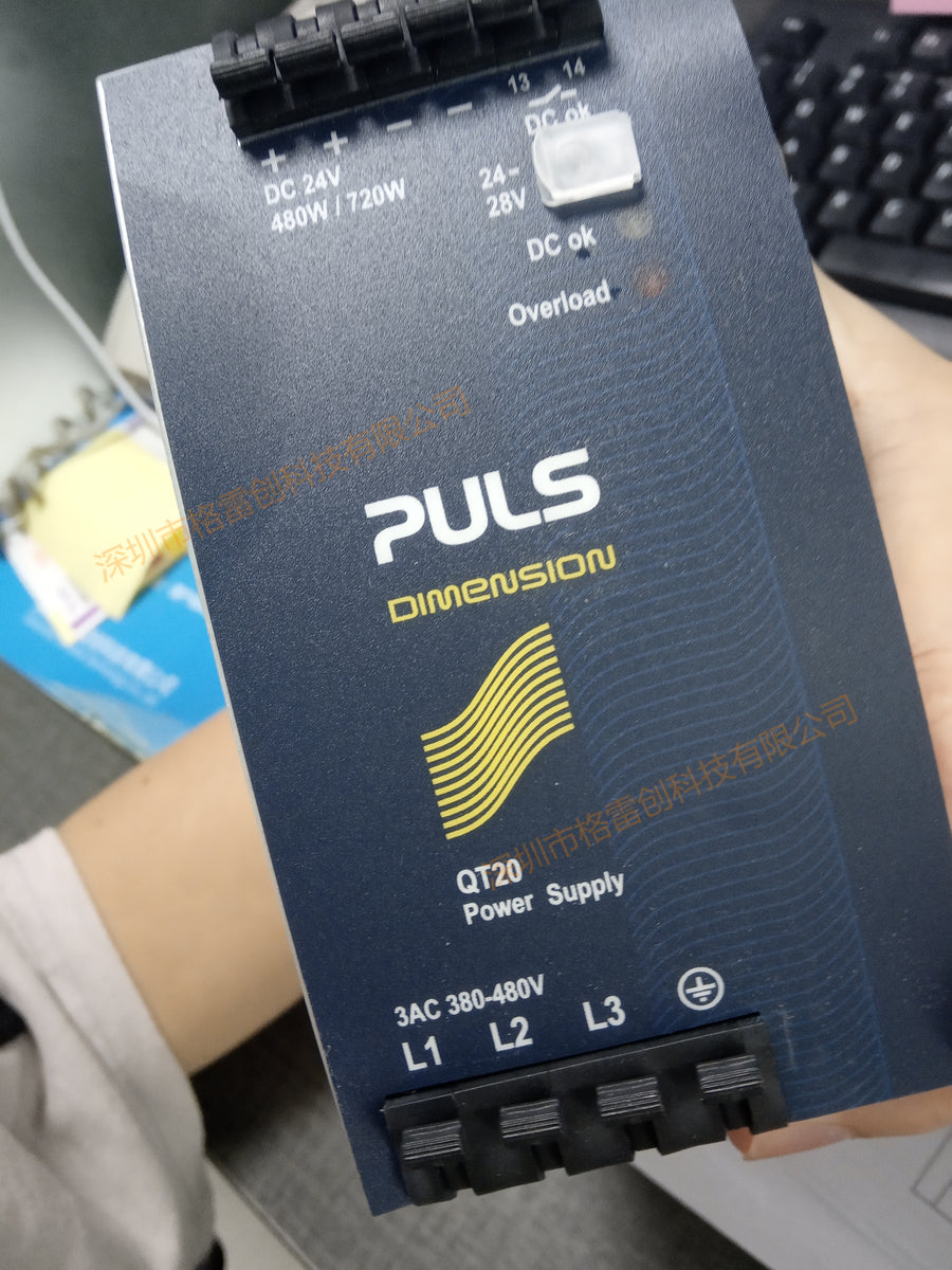 PULS Power supply QT20.241 – 3B Industry